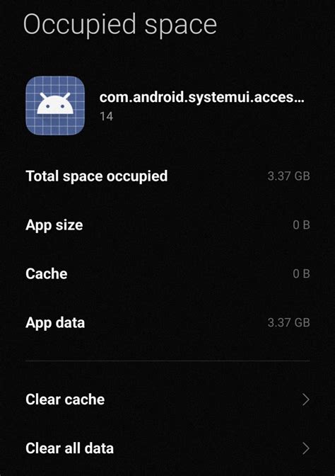 What Is This For R Miui