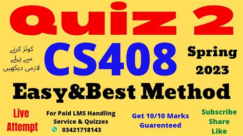 Cs408 Quiz No 2 Solution Spring 2023 Youtube