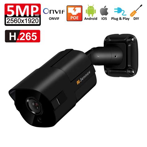 Onvif H IP POE Security Camera Bullet Outdoor Waterproof Video Surveillance Cameras Network