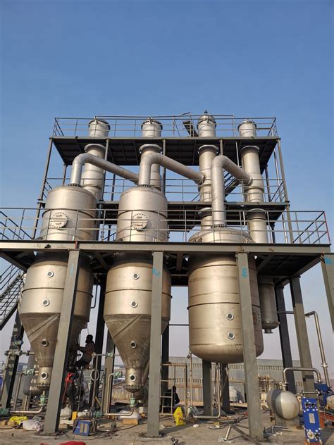 Triple Effect Evaporator Evaporator And Crystallizer Manufacturer