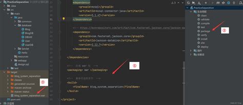 Web 部署web应用程序部署 Csdn博客