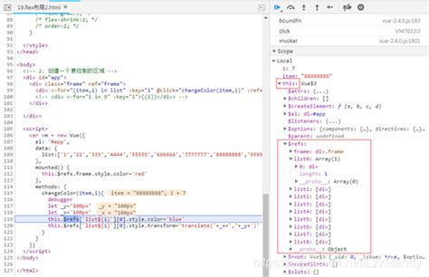Vue 使用v For为每一项动态添加refvue2给列表的每一项绑定ref Csdn博客