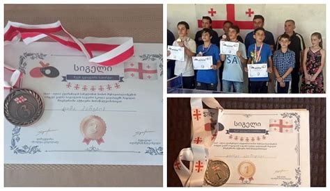 ხორშის საჯარო სკოლის მოსწავლეებმა მაგიდის ჩოგბურთის შეჯიბრებაში გაიმარჯვეს ეტალონი