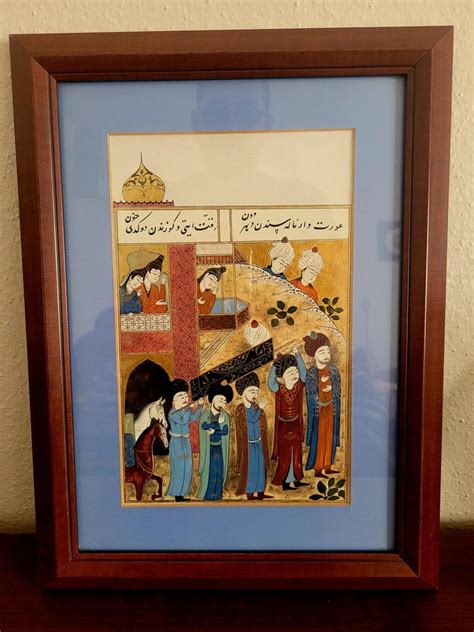 Handmade Gold Leaf Ottoman Miniature Funeral Of Sultan Bayezid Ii