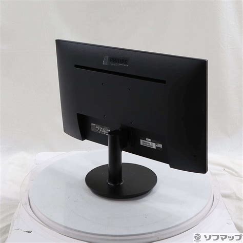 【中古】〔展示品〕 241V8L／11 [2133050014661] - リコレ！|ビックカメラグループ ソフマップの中古通販サイト