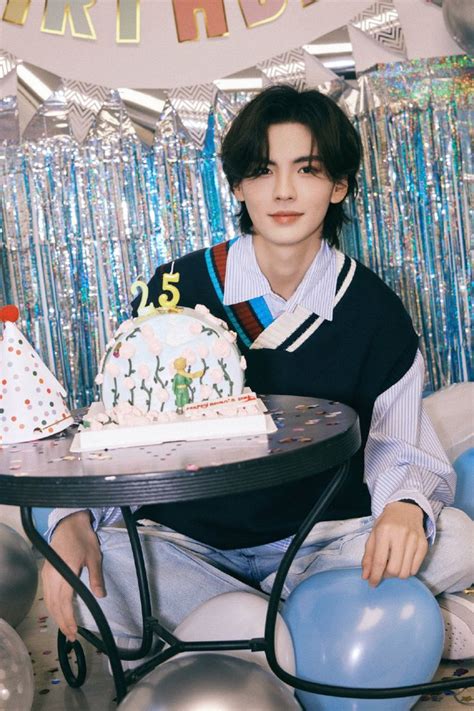 Bi Wenjun Jeonghan Justin Huang Justin