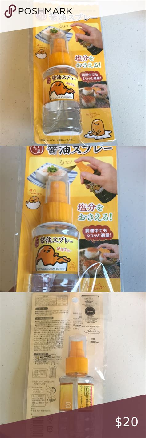 Sanrio Gudetama Soy Sauce Spray Bottle