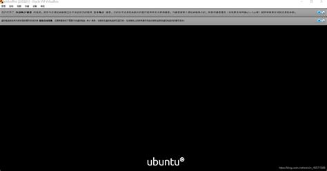 virtualbox ubuntu虚拟机启动界面黑屏长时间无反应，怎么解决？ ubuntu vm virtualbox因为内存已满黑屏 csdn博客