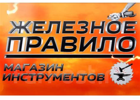 Паяльник газовый 3в1 Kraftool 55504-H3, новый, в наличии. Цена: 2 290 ...