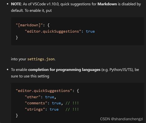 【工具】vscode翻译插件推荐（不用谷歌翻译api、支持短句英汉互译、支持查词、支持自动补全、不需要浏览器） csdn博客