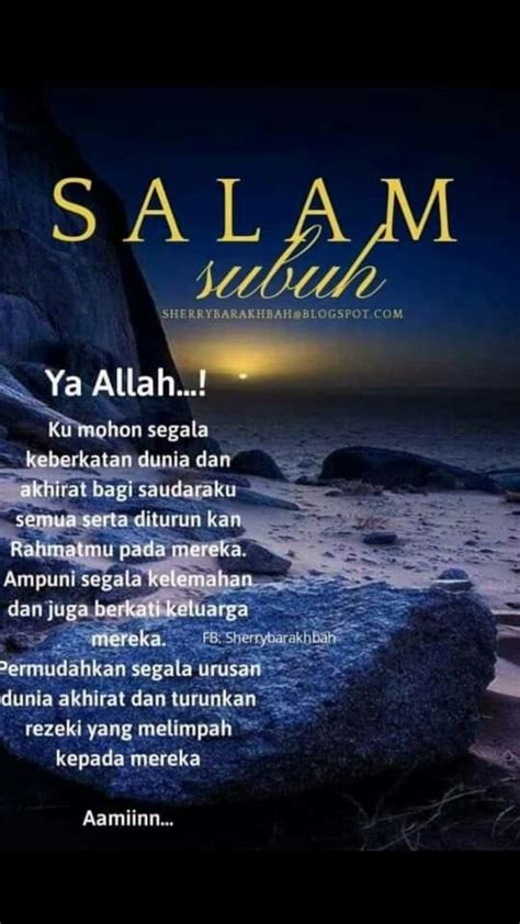 Ucapan Salam Subuh Quotes 113 Kata Kata Subuh Yang Bijak Inspiratif