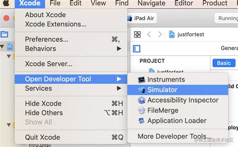 ios设备模拟器 iOS Simulator 掘金