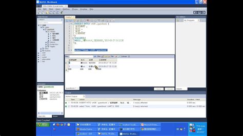 PHP MySQL 教學 CH MySQL 資料庫入門 YouTube PHP MySQL 教學 CH MySQL 資料庫入門 YouTube