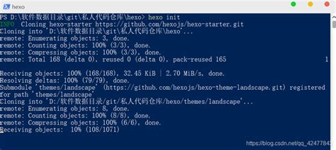 Gitee搭建个人博客以及更换主题gitea主题修改 Csdn博客 Gitee搭建个人博客以及更换主题gitea主题修改 Csdn博客