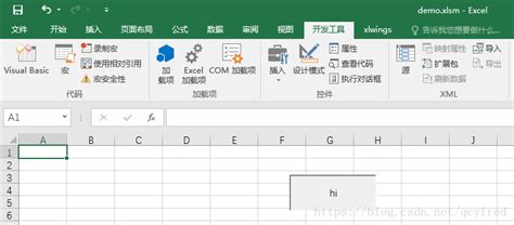 Xlwings Excel Pyhtonvba Python Excel Xlwings Csdn