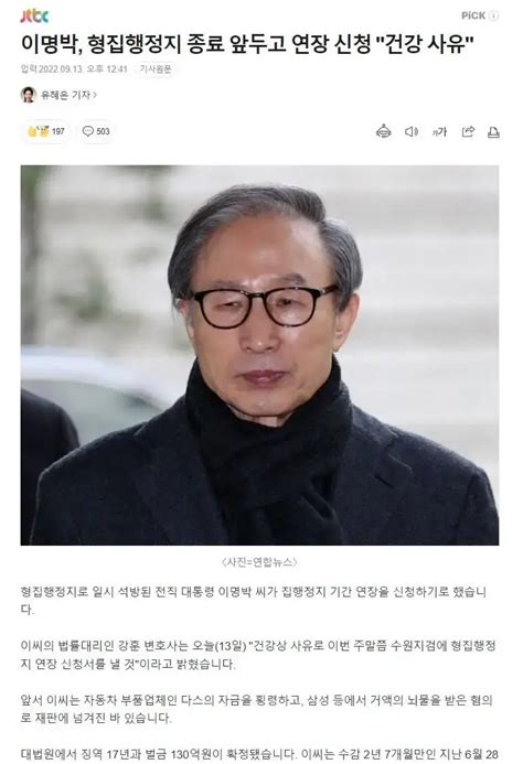 1200 630 Webp1690995703