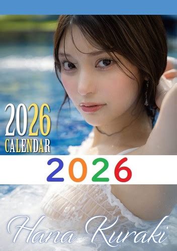 Hana Kuraki 2026 Desktop Calendar Ebay