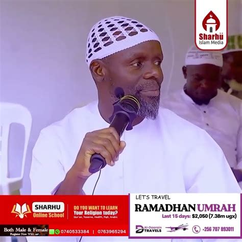 Ensawo Na Kazindaalo Tobisubwa Byonna 🎤 Imam Usaamah Kalungi Youtube