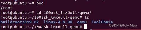 基于qemu搭建imx6l模拟开发板环境 添加驱动 驱动测试 imx6ull qemu csdn博客