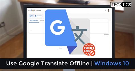 Google translate app offline - powenreporter