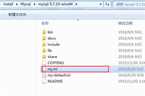 安装mysql绿色版及解决Can t connect to MySQL server on localhost 问题 CSDN博客