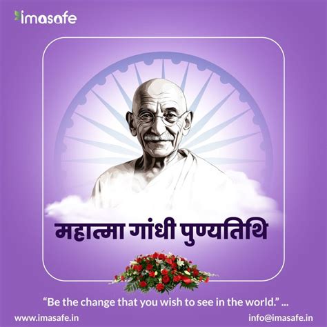 Srasti Omer On Linkedin Paying Tribute To The Architect Of Indias Freedom