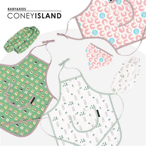 코니아일랜드 어린이집 준비물 앞치마 세트 티몬