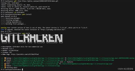 版本管理可视化工具gitkrake安装gitkrake安装教程 Csdn博客