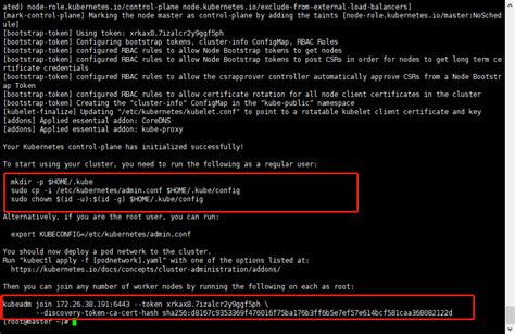 centos7 9部署k8s centos7 9 ipvs csdn博客