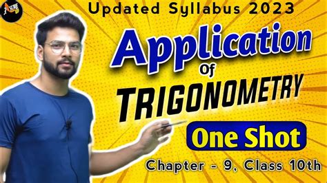 Complete Application Of Trigonometry One Shot Chapter 9 Class 10th Math Ncert Cbse