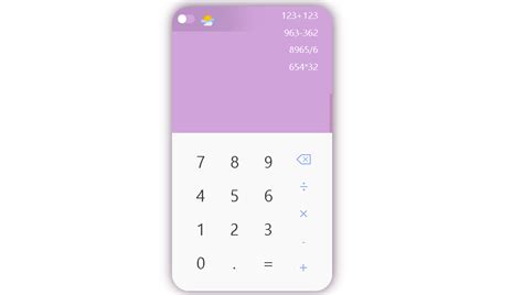 GitHub Anu2912 Calculator