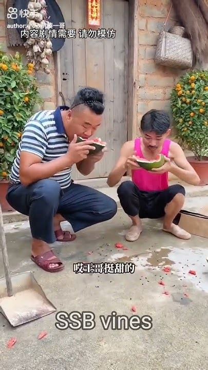 Boss Aur Chamcha Ki Kahani 😂😂 Youtube