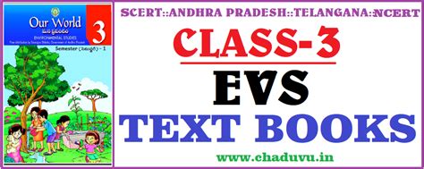Ap Class 3 Evs Text Books And Work Books Pdf