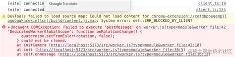 Webworker、threejs的渲染和控制webworker、threejs的渲染和控制 使用webworker优化 掘金