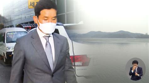 라임 김봉현 도주‥법원 뒤늦게 보석 취소