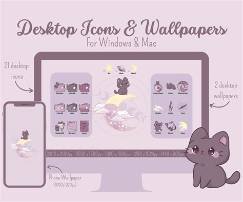Windows And Mac Celestial Theme Cute Desktop Icons And Wallpapers Organizer Wallpaper Etsy