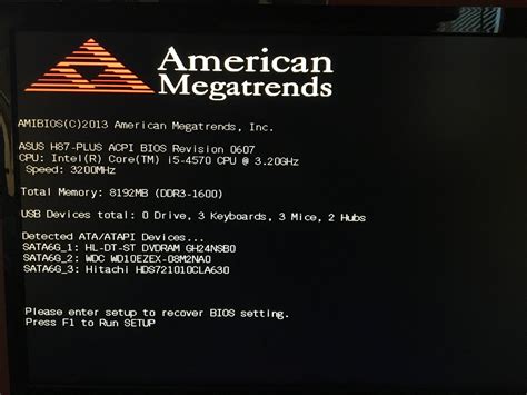 Pc Keeps Booting To The Bios Splash Screen Overnight Pcmasterrace