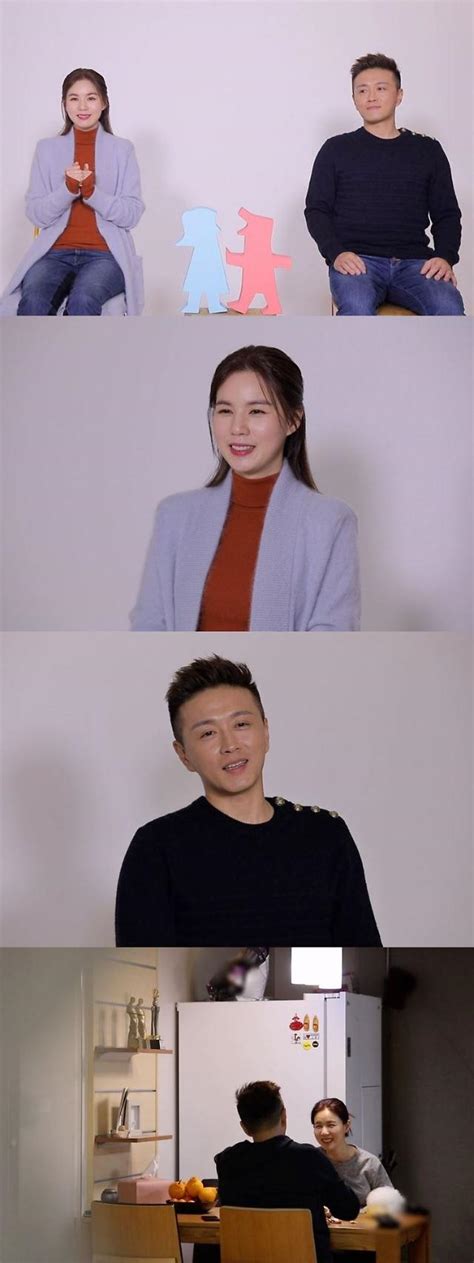 동상이몽2 진태현♥박시은 “이젠 둘이 아닌 셋” 공개 입양한 대학생 딸 공개 아주경제