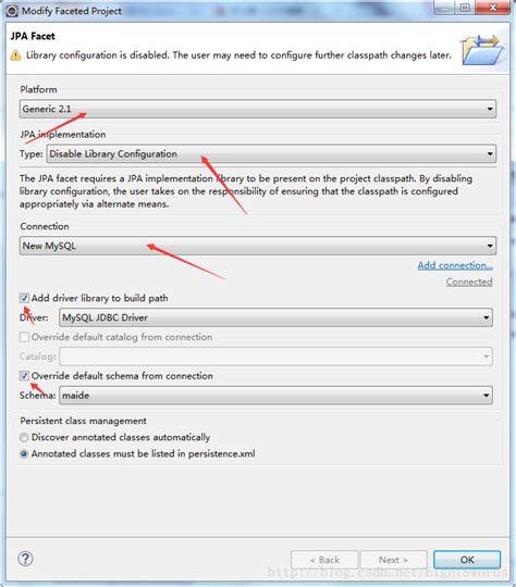 使用eclipse的jpa Tools根据数据库表自动创建实体eclipse Jpa Tools Csdn博客