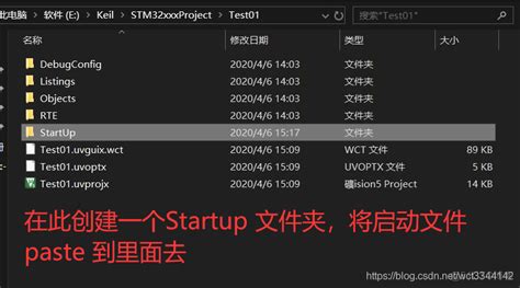 浅谈keil mdk创建项目and编译过程 code data ro data rw data zi data 51cto博客