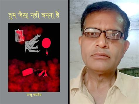 एक बुरी खबर है अपना राजू नहीं रहा Gaon Ke Log