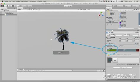 Unity Lod Group解析 知乎
