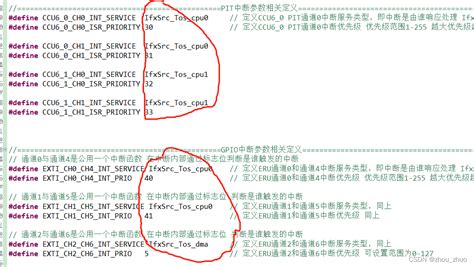 智能车比赛 基于 ads 逐飞库 英飞凌 tc264 377系列 的多核使用经验 tc377 csdn博客