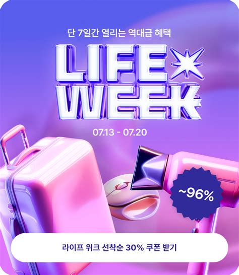 어프어프 Set 블루 리본 화이트 에폭시 범퍼 케이스 맥세이프 구슬톡카드지갑에어팟·버즈 택1