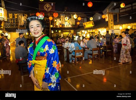 Ooedo Onsen Monogatari Is A Lavish Hot Spring Theme Park In Odaiba Tokyo Stock Photo Alamy