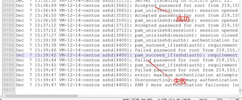 linux查看日志文件 linux怎么查看secure文件 csdn博客