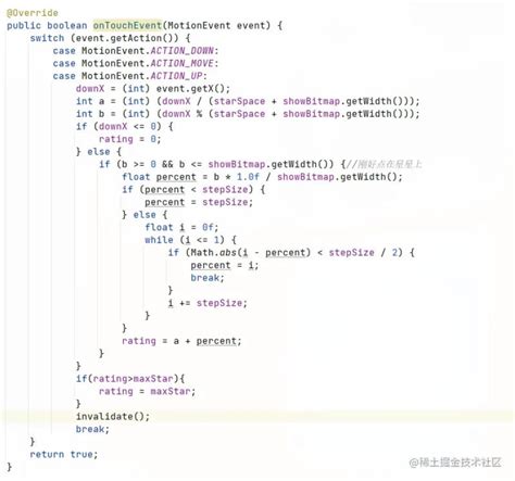android自定义评分控件的完整实例 路饭网