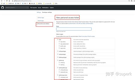 关于Github私有仓库的创建 知乎