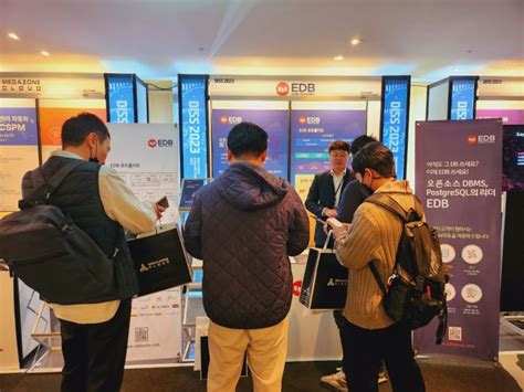 linkedin grace park 페이지 edb edb코리아 postgres postgresql