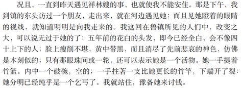 中文版心设计的疑难与最佳实践？ · issue 47 · ctex org forum · github